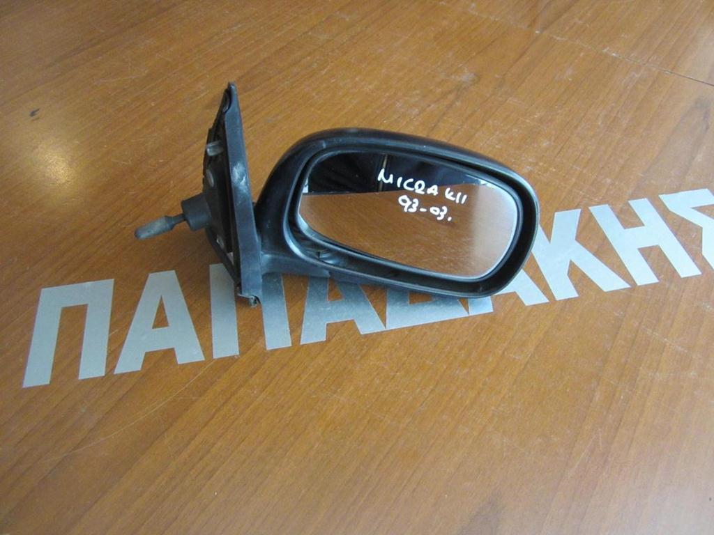Nissan Micra K11 1993-2003 καθρεπτης δεξιος μηχανικος αβαφος